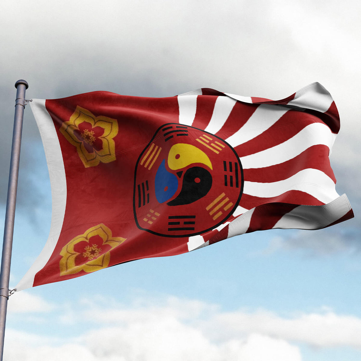 Red Blue Yin Yang Flag | Yin Yang Paradise