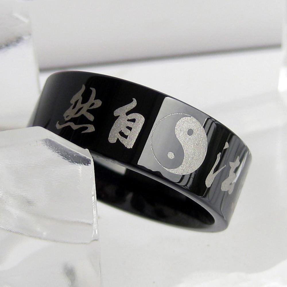 Tao Ring | Yin Yang Paradise